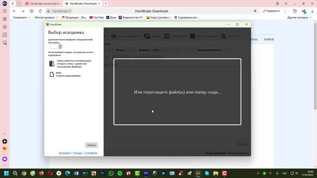 Cyberlink PowerDirector 23 Не загружается видео в библиотеку.Повреждённый файл. Решение проблемы