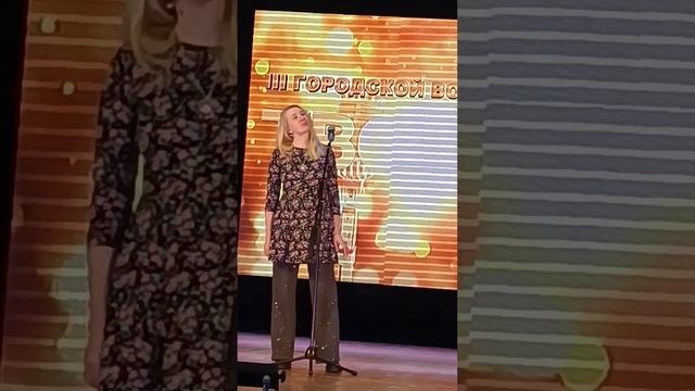 Песня - Репетиция - Дом Культуры 16-03-2025