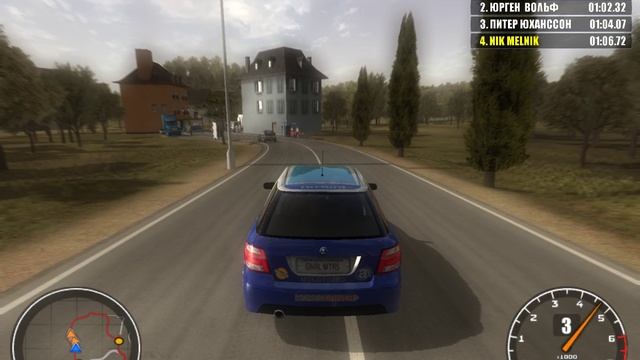 GM Rally. Малый кубок - гонка вторая (Франция)