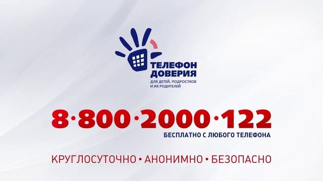 Даже_супергероям_нужна_помощь_Пиратка