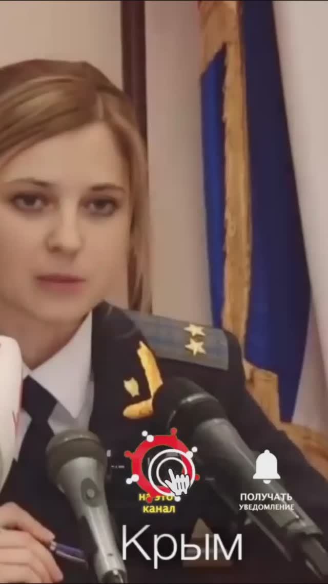 Крым правда о референдуме ч2