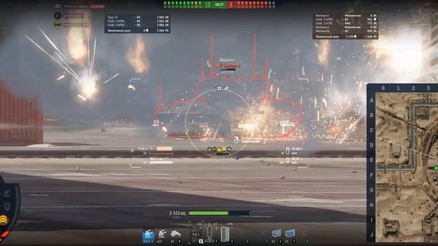 2023-02-10 22-00 - Умм-Каср (ранги)