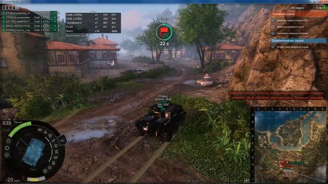 2018-05-01 - Взятие достижения Штурмовой отряд (BASF+ГРИБЫ+ШУТЕР)