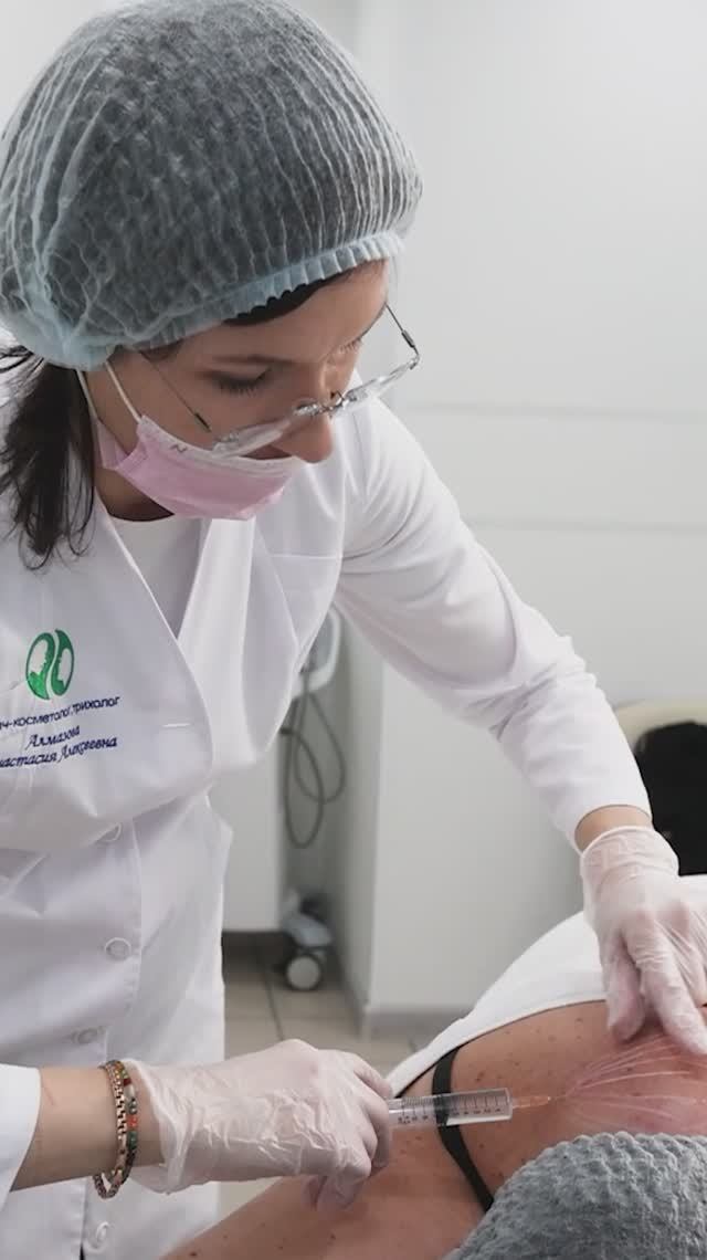 Мезотерапия тела, врач Алмазова