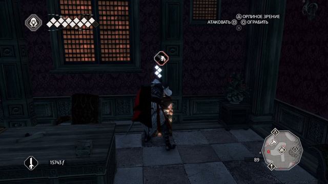 Прохождение Assassin’s Creed 2 на русском языке без комментариев Часть 9