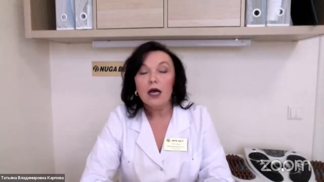 Карпова Т.В. Избавление от сосудистых заболеваний ног