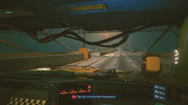 Cyberpunk 2077 #9 Дай огня в разряд // Напарник // Ави