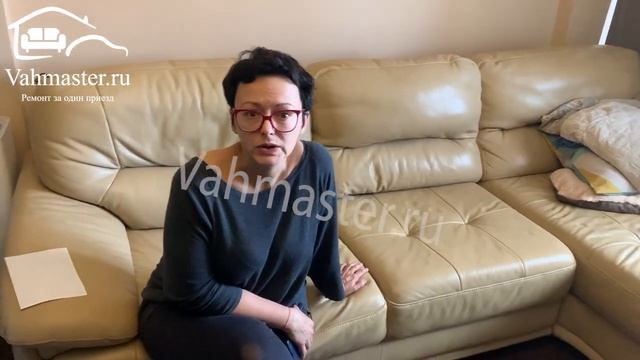 Ремонт дивана Британика 02 09 2022