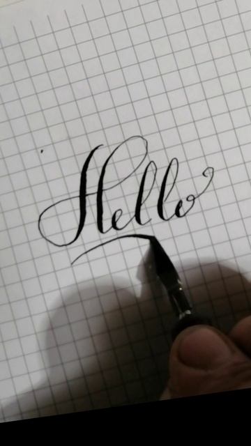 Привет! Творчество остроконечным пером