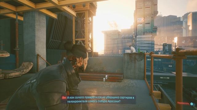 Cyberpunk 2077 #13 взлом и проникновение
