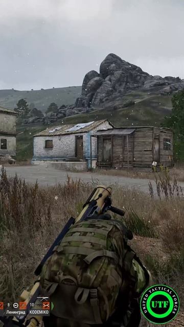 Убей его, убей его - 2! (Arma 3 - UTF)