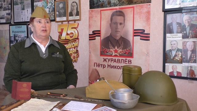 Семейная память: от войны к Победе!