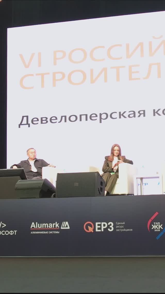 SOLBER на RosBuild 2025 #РоссийскаяСтроительнаяНеделя