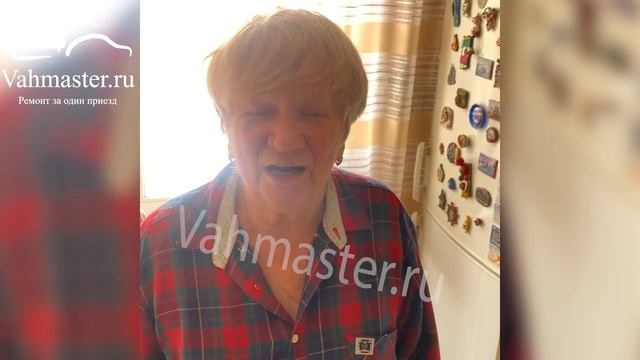 Клик Кляк Система 01 04 2022