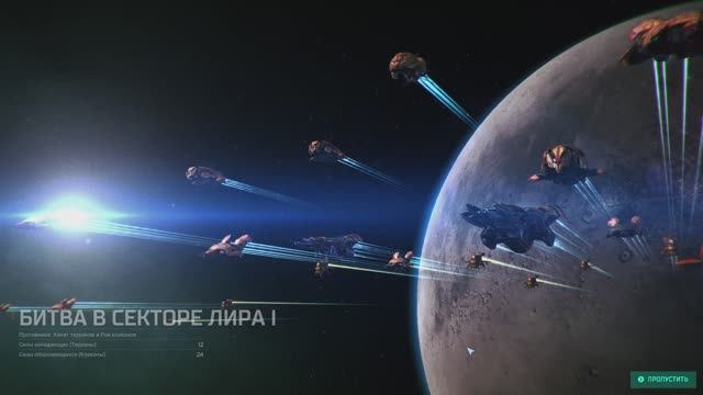 Master of Orion : Занять половину галактики