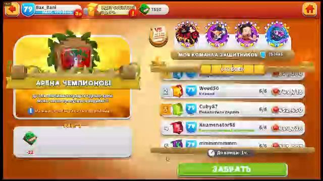 Луни Тюнз. Ивент на Холи Петунью