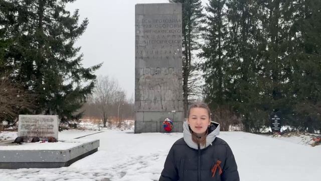 Памятник  Январский гром