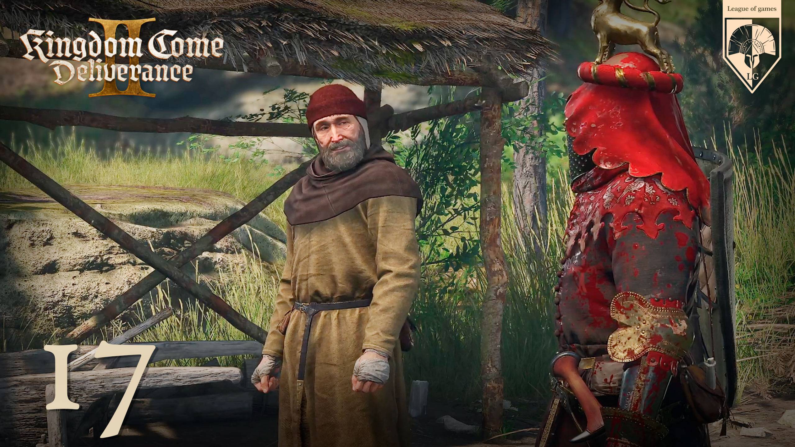 17. Kingdom Come Deliverance 2. Часть семнадцатая: Селитра.