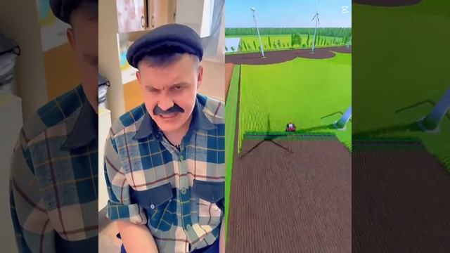 Твои батя когда выпел