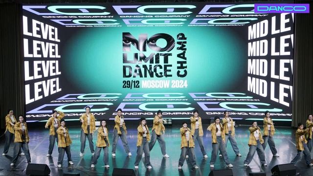 Girlz power, Герли хип-хоп, педагог-
хореограф Елена Якунина