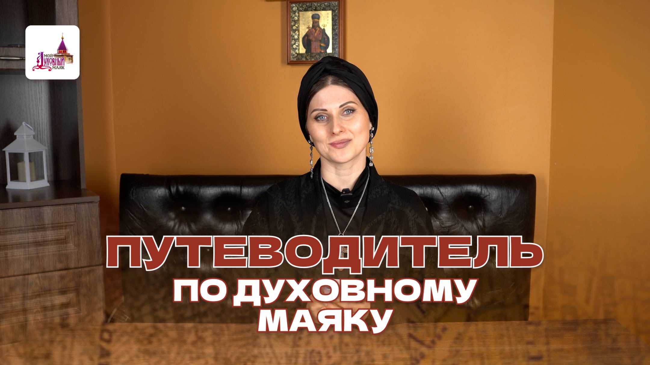 ПОЛЕЗНЫЕ ССЫЛКИ//ИНОСТРАННЫЙ САЙТ//ФАКТ О СМЕНЕ ДЕЛА ПО МОЛИТВЕ