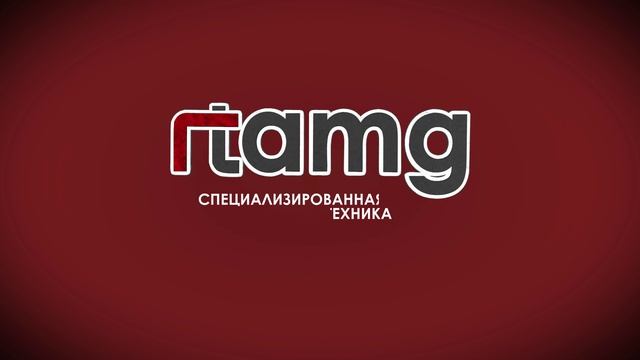 RTAMG anim logo