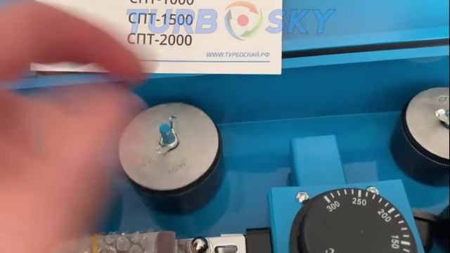 Аппарат для сварки пластиковых труб Turbosky СПТ-1500