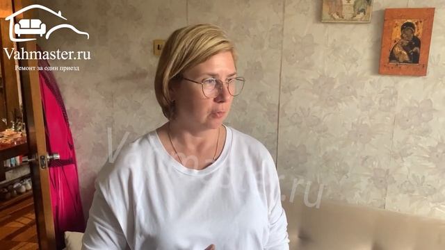 Диван Книжка Система 04 10 2022