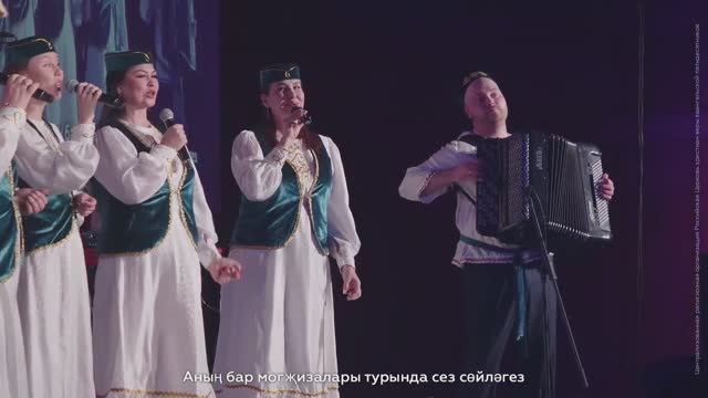 06 Бөек Ходайны данлагыз