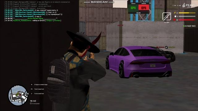 отбив порта 3