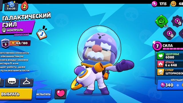 купил лучший редкий скин (по моему мнению)