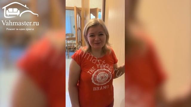 Диван Британика Ламели 05 11 2021