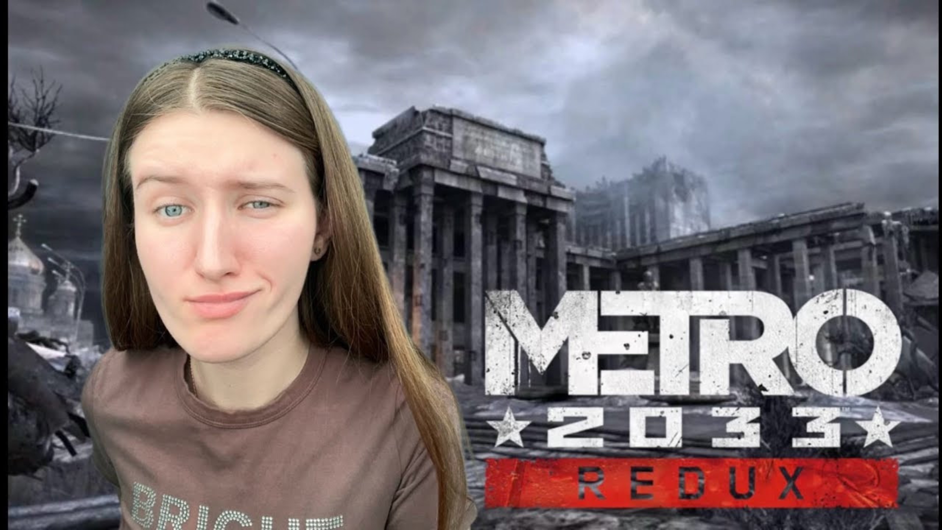 Опять стрелять // Metro 2033 Redux #7
