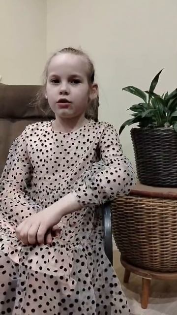 Саханенкова Анна