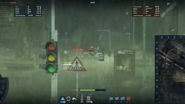 2022.09.03 - Апокалипсис, Война (взяли достижения Некогда церемониться и Не трожь!)