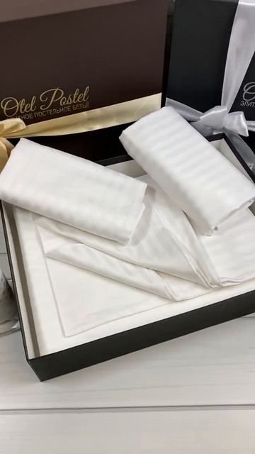 Классическая отельная полоска.