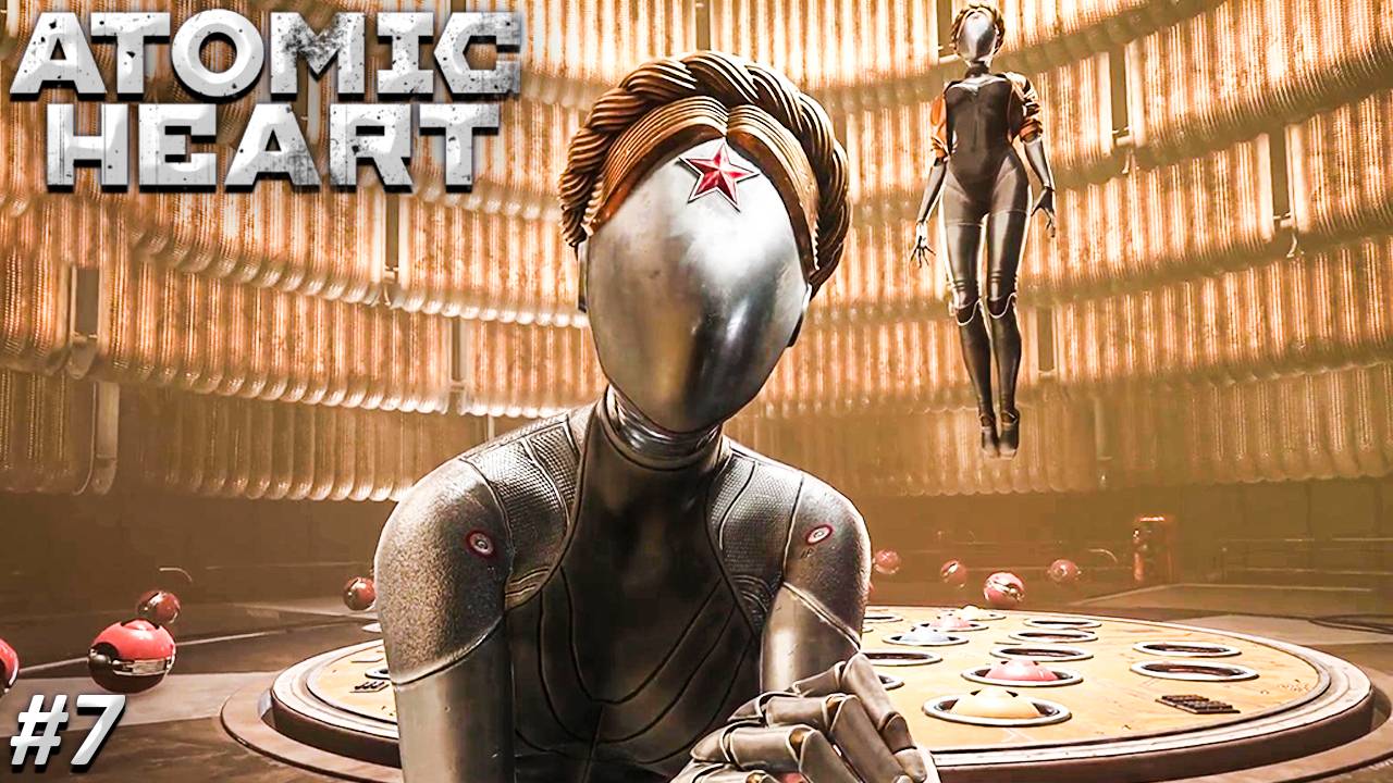 Atomic Heart Инстинкт Истребления Прохождение ► ФИНАЛ ► Полностью на русском языке
