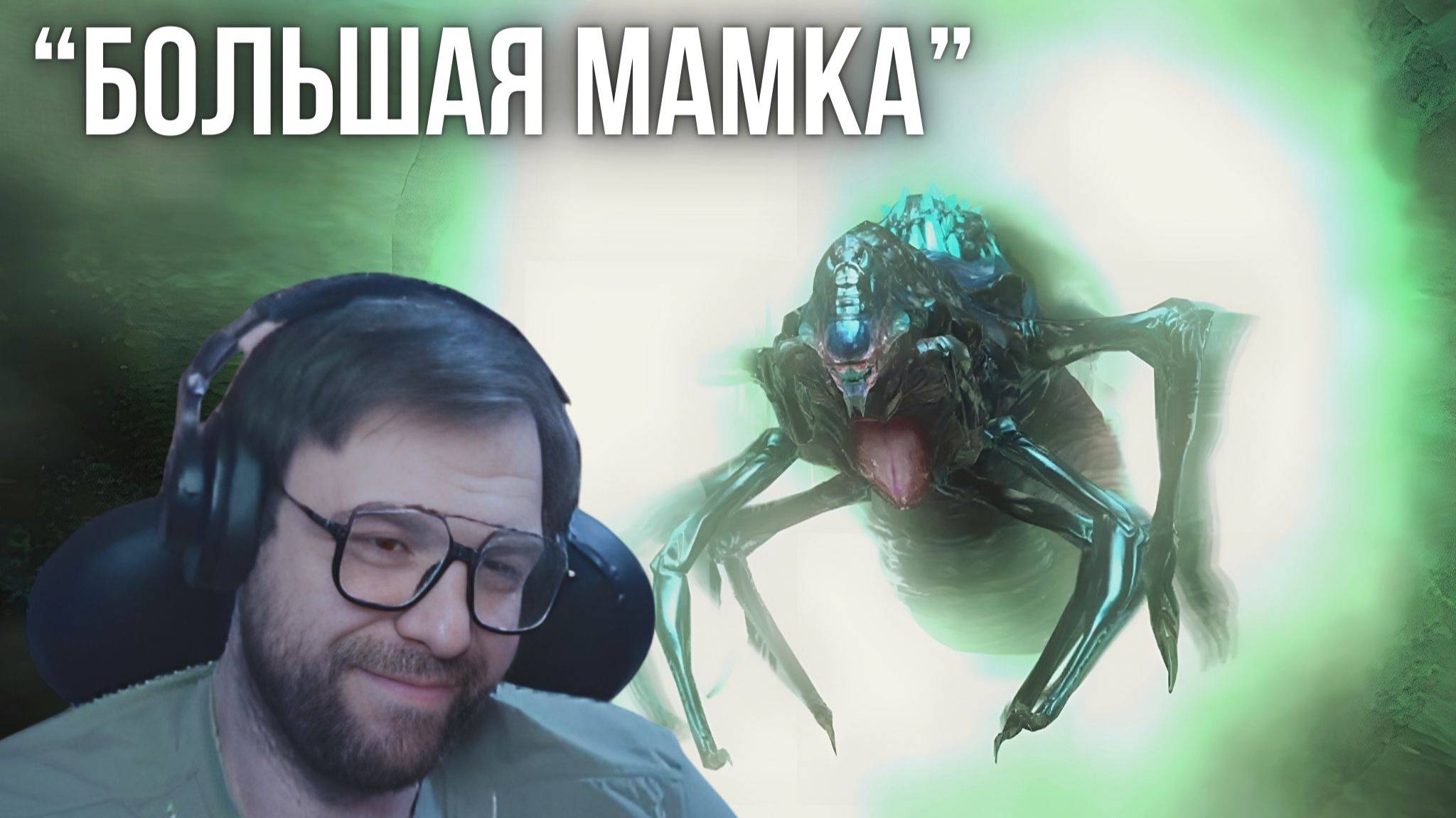 Wolfenstein 2009 — "Большая мамка"! | Часть 5