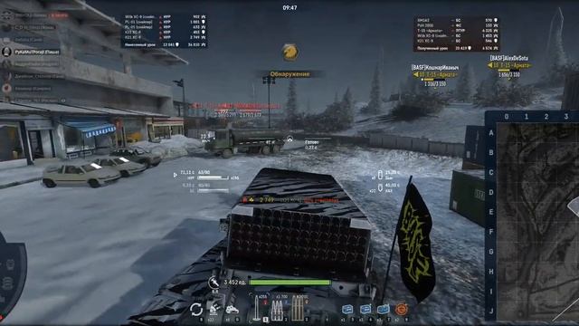 2023-04-15 - ГЕРОЙ, глава 2, убить всех ботов!