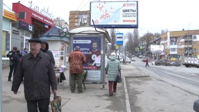 СТАЛО ИЗВЕСТНО выпуск от 17.03.2025
