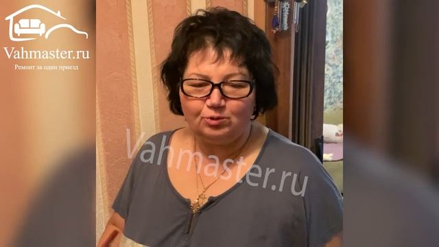 Кровать Ламели 07 03 2022