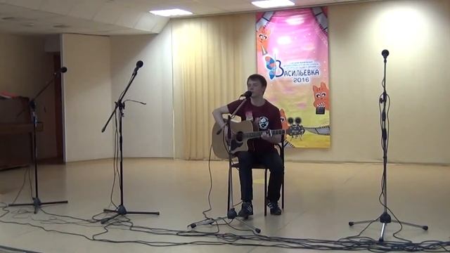 Евгений Клячкин - Мокрый Вальс (Исп. - Андрей Арзамасцев)