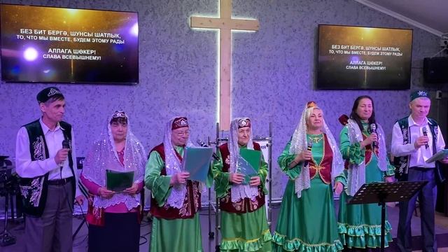 15 Бер максатсыз, гел заяга (Аллага шөкер)