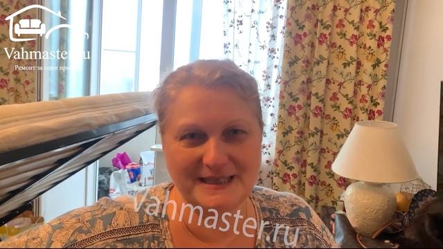 Механизм Трансформации Усиление 05 12 2021