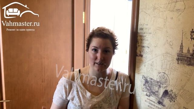 Клик Кляк замена Больш на Стандарт 06 04 2022