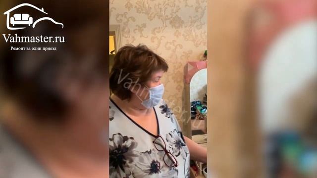 Мех Транс  ЛЕТО Каркас 04 12 2021