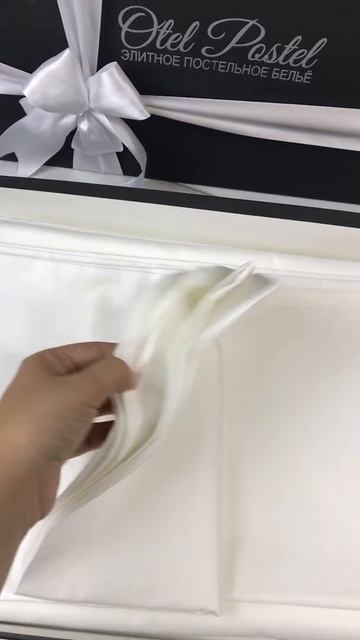 Белый сатин