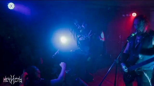 Нечисть - Концерт с Arcanorum Astrum (Город) Москва