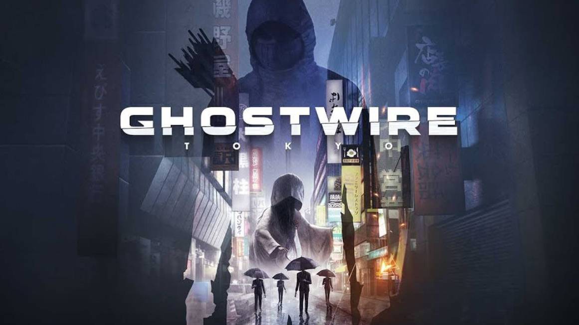 GHOSTWIRE TOKYO - ПРОХОЖДЕНИЕ #4