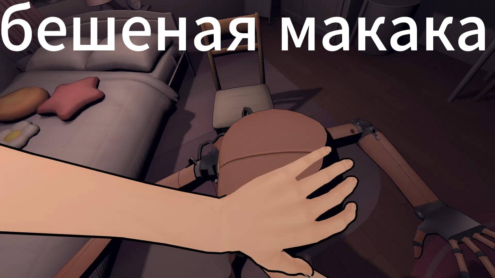 полное прохождение игры Miside часть 2